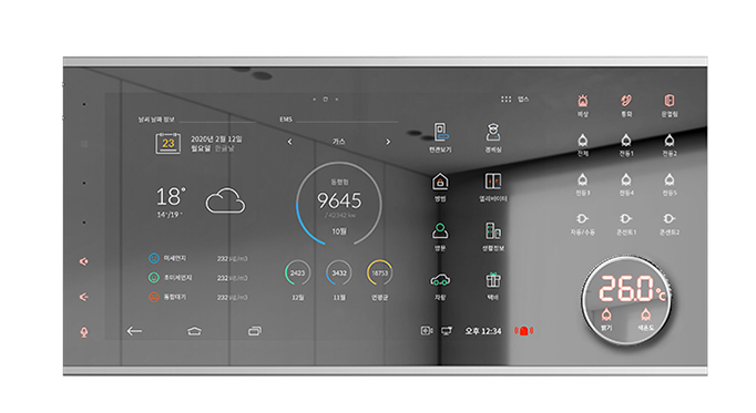 현대에이치티 - PRODUCT - Product